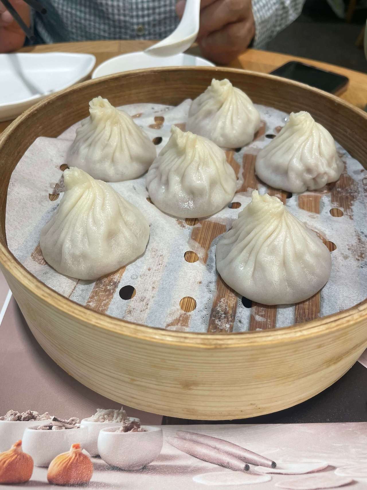 상하이여행(3박4일) - 1일차 코스 소개