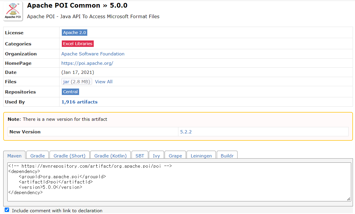 [Java] POI 라이브러리로 데이터 엑셀 다운받기 + 셀 병합