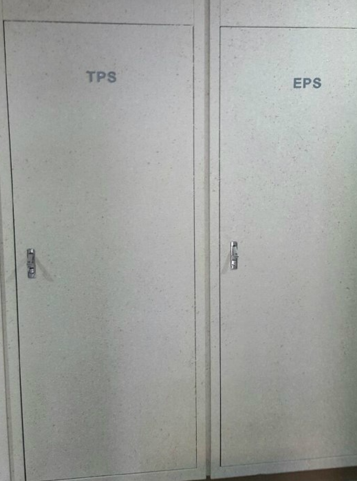 MDF실, TPS실, EPS실 이게 뭘까?