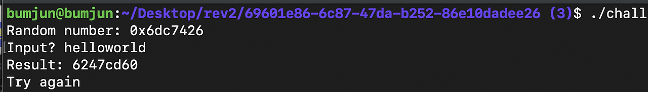 [dreamhack] 비기너 문제 simple-operation