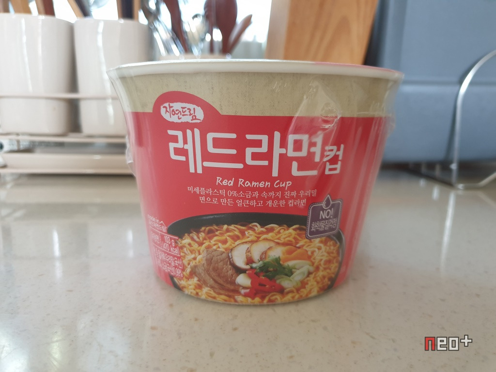 [컵라면 3] 레드라면 컵(Red Ramen Cup)