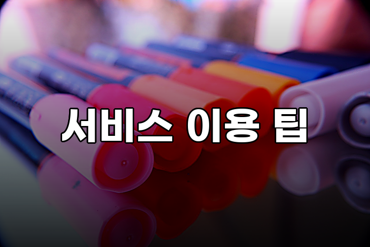 대우전자 서비스센터 전화번호 및 운영시간 필요한 정보 모두 확인하기