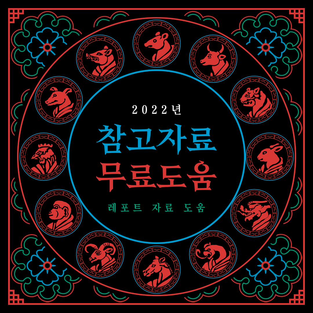 사회구조 혹은 사회문화적 관점에서 성폭력을 분석하는 이론 두 가지에 대해 설명 당신의 학점을 구해드립니다