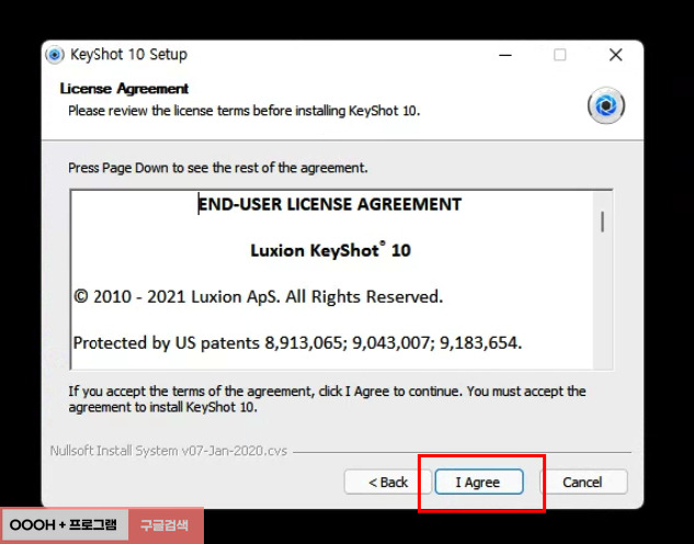 키샷 다운로드 – KeyShot Pro v11.3.1 Download Crack 크랙