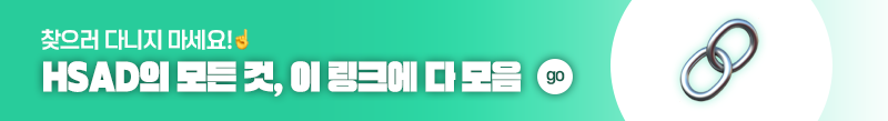 인플루언서 마케팅의 글로벌 추세 Hsad 공식 블로그 Hsadzine