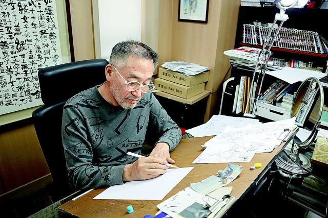 동아일보 신문과 놀자어린이과학동아 별별과학백과 그림 못 그려도 웹툰작가 할 수 있어요” Ai가 바꾸는 만화계