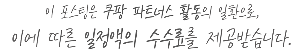 Fs061psgc Lg 에어로타워 공기청정기 선풍 기능과 청정 기능