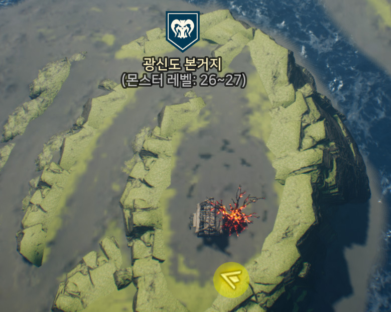 오딘 미드가르드 무기형상 보물상자 5개 위치 찾기