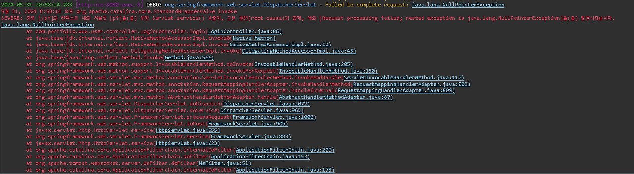Spring Request Processing Failed Nested Exception Is Javalangnullpointerexception 을를