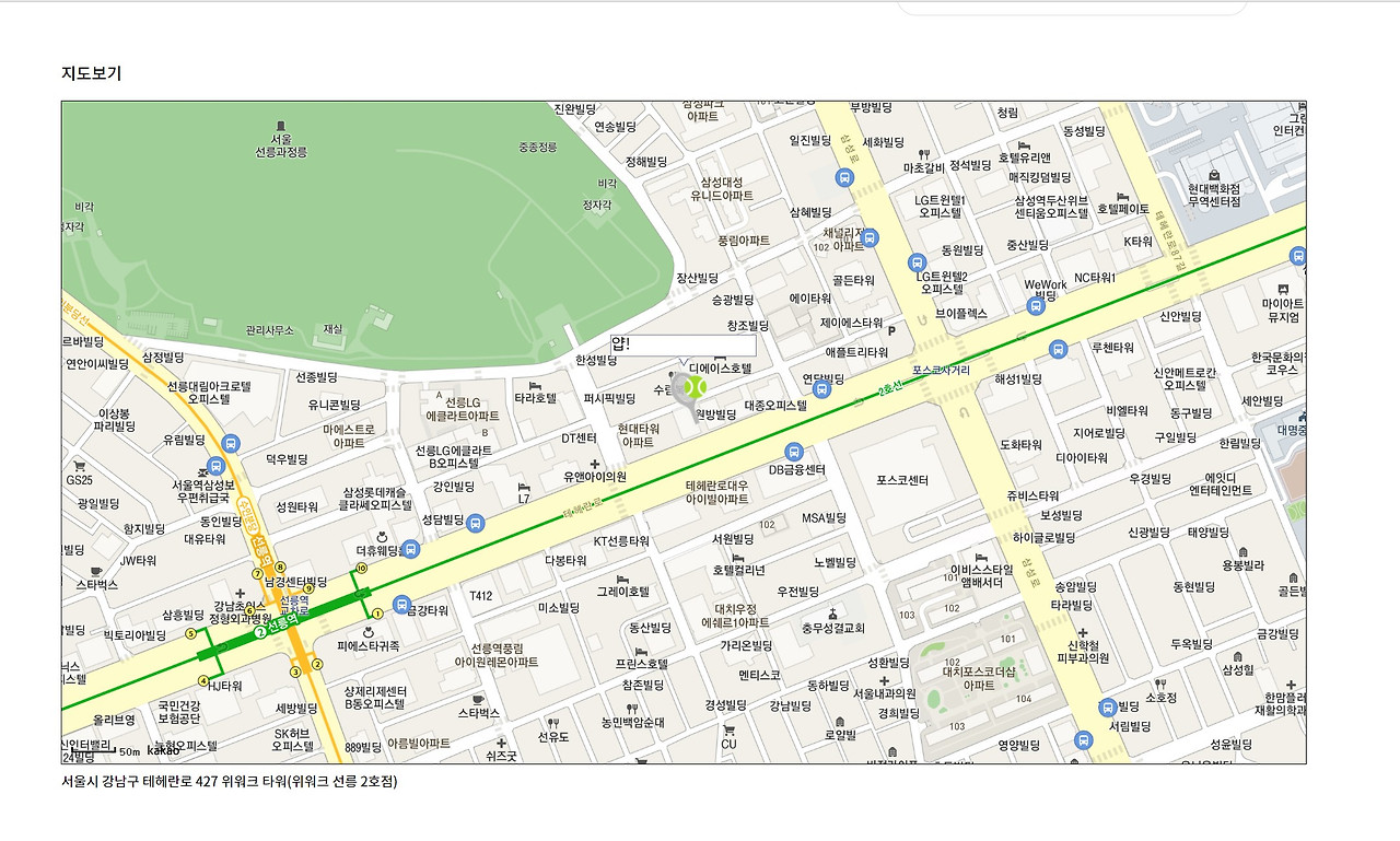 카카오맵 Api Kakao Maps And Naver Maps Api 비교 및 카카오맵으로 지도 기능 구현하기