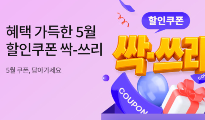 부산교육청 베네피아 홈페이지 바로가기 (https://pen.benepia.co.kr)