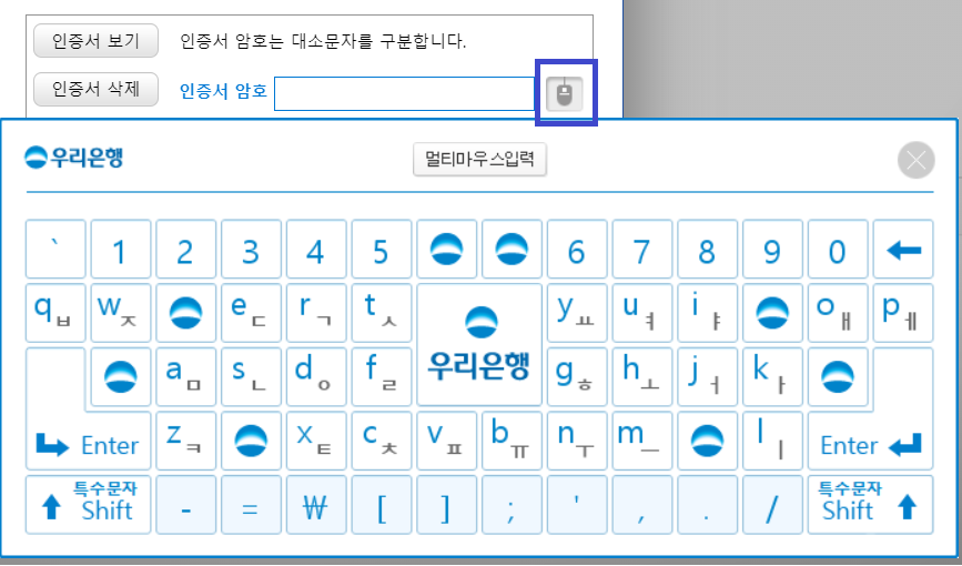 kjun.kr (kjcoder.tistory.com) :: 내부 오류입니다. (HTML5-KeyCrypt/NOS 복호화 실패)