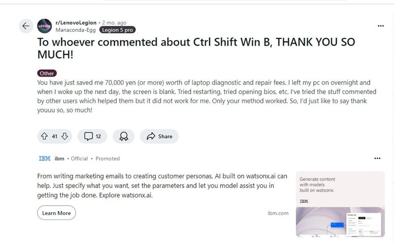 Ctrl+Win+Shift+B – 게임 중 GPU 문제를 해결하는 최고의 단축키