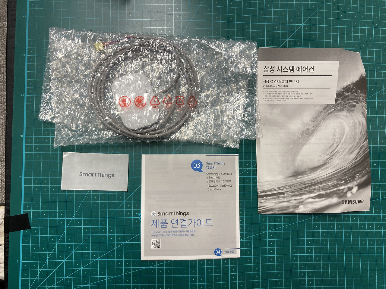 삼성 시스템에어컨 Wi Fi Kit Single Aim H14n 장착 실패 및 멀티 Wi Fi Kit으로 노선 변경