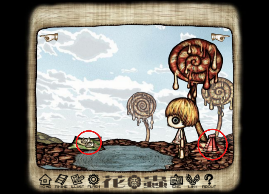 [플래시 게임] 하나무시 플라워(花蟲) 공략, 플레이 방법