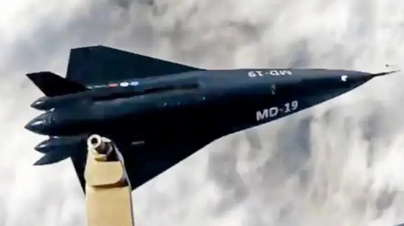 세계 최초! 중국 초극초음속 무인기 MD-19의 성공적인 지상착륙