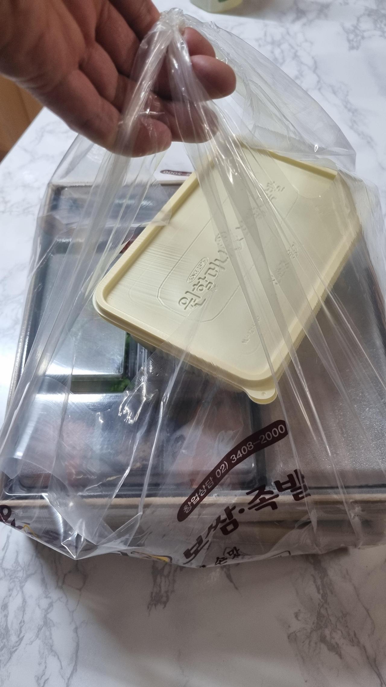 한끼식사 해결 원할머니 보쌈 도시락 메뉴 가격 맛 후기