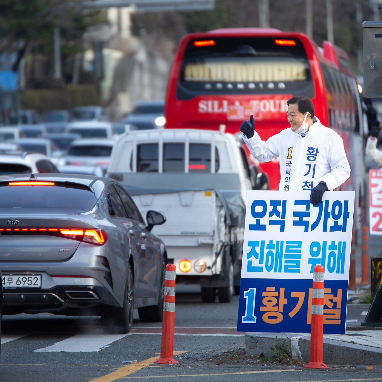 창원 진해구 더불어민주당 국회의원 후보 황기철 프로필 자세히 알아보기