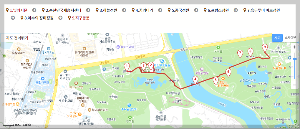 순천만 국가 정원 추천 코스 및 스페이스 브릿지 두다하우스 위치 지도