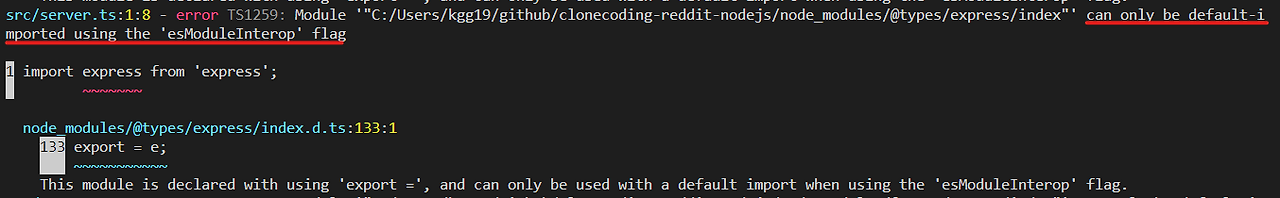 Typescript 에러 - default import when using the 'esModuleInterop' flag.