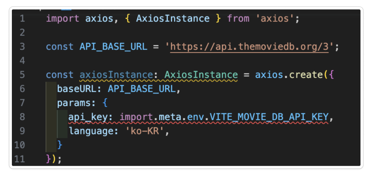 Vite에서 환경 변수 .env 설정하기