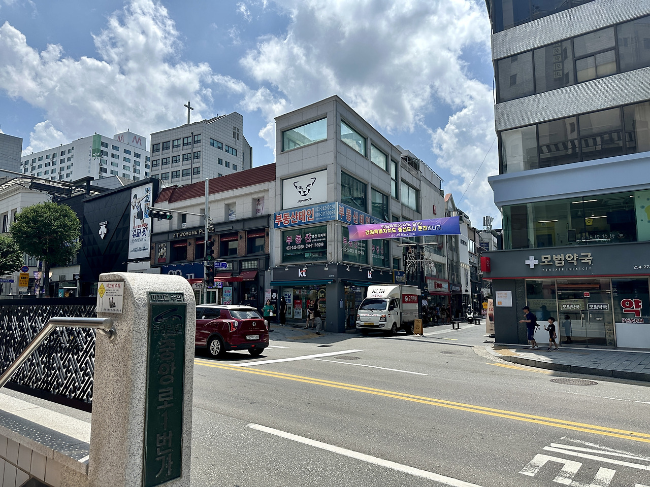 춘천지하쇼핑몰 춘천시 지하도상가 춘천 명동 지하상가 2023년도 춘천 지하상가 휴무일 춘천 무인민원발급창구 위치