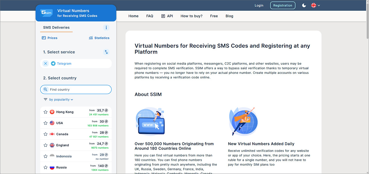 가상번호 만들기 무료, 임시 전화번호 생성 후 문자 인증 방법