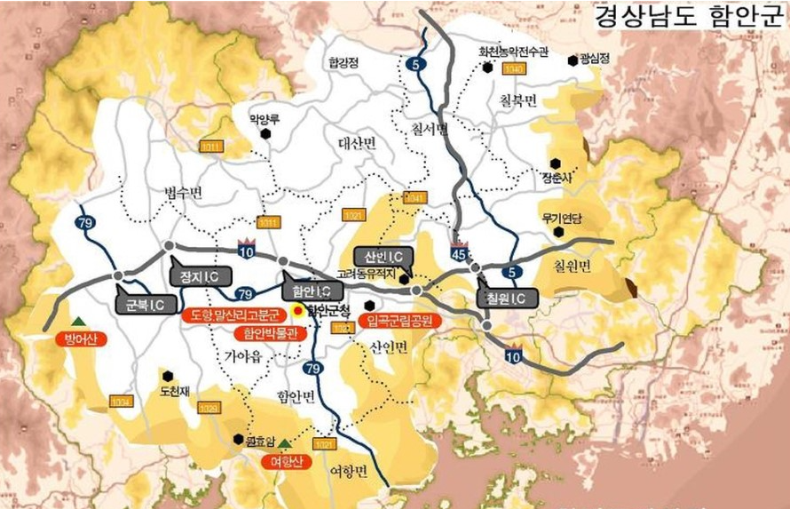 함안 가볼 만한 곳 총 정리 낙동강·남강·함안천이 합류하는 지역의 절경들
