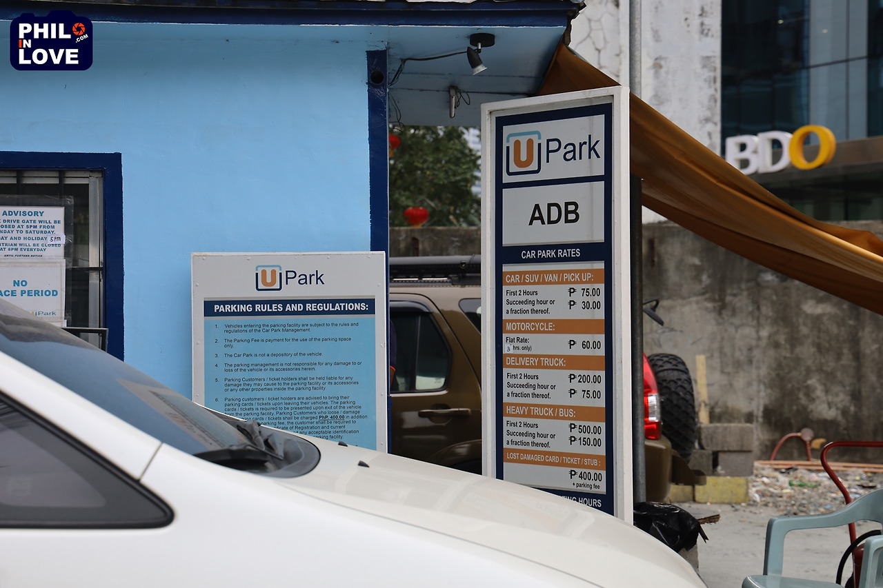 [필리핀 생활] 마닐라에서 주차비가 가장 비싼 곳, 올티가스 주차장 주차비