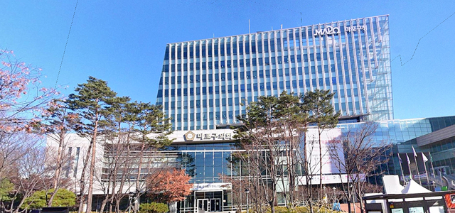 서울 마포구청 여권 발급 방법 수령 소요기간 토요일 재발급 여부 및 주의사항 Faq