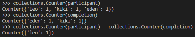 해시 완주하지 못한 선수 With Python Sinabrody