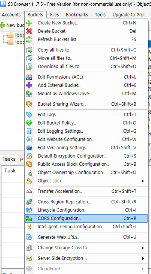 [웹 플랫폼 추가] NCP Object Storage CORS설정(S3 Browser)