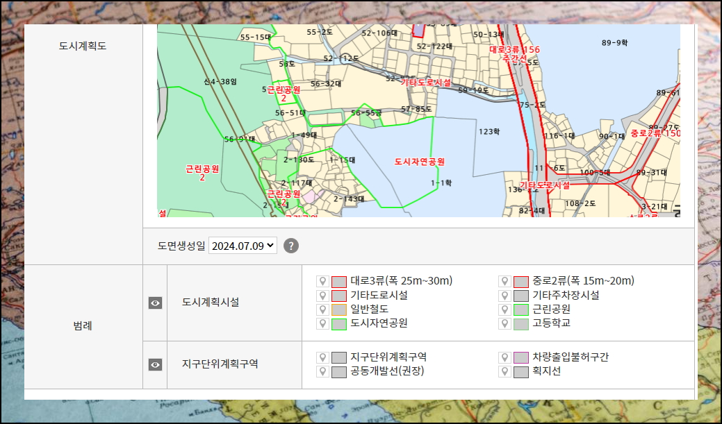 도시이용계획확인원 무료열람 발급 방법