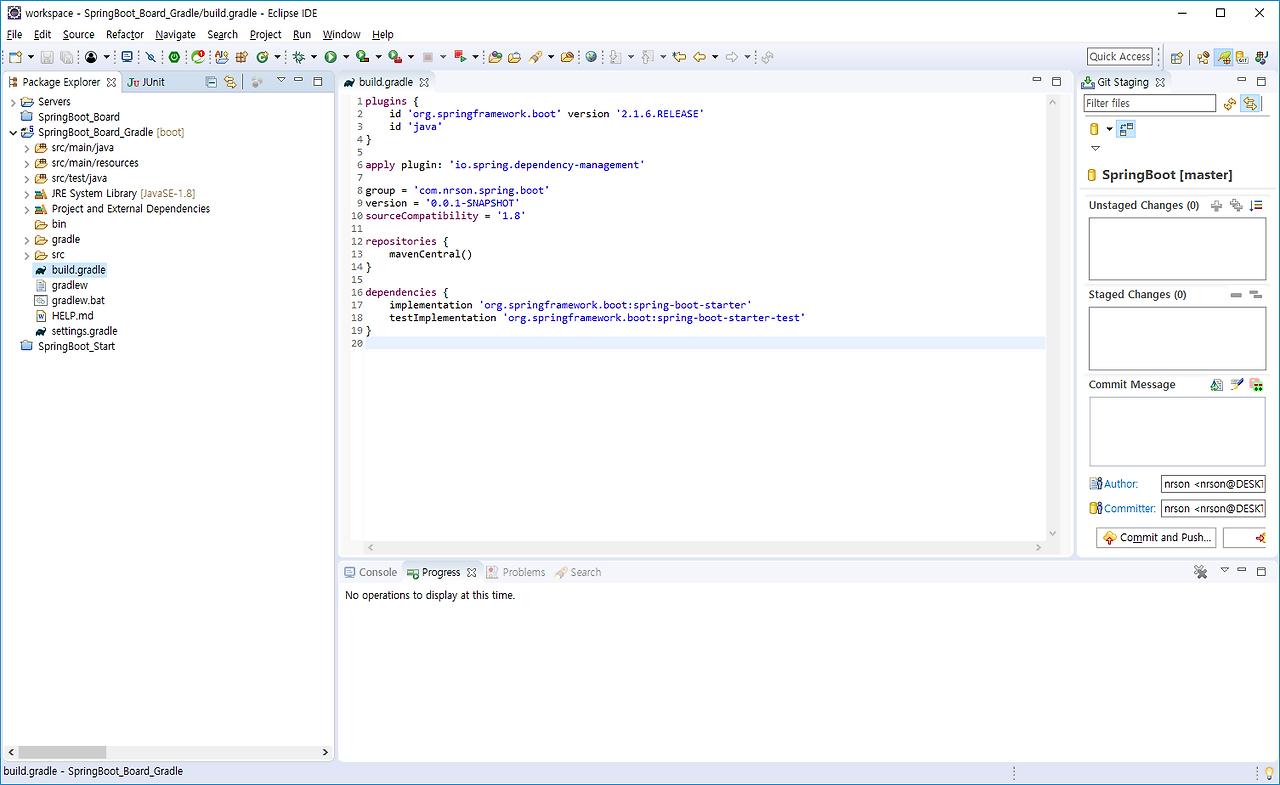 [Spring Boot] Gradle Build 하기