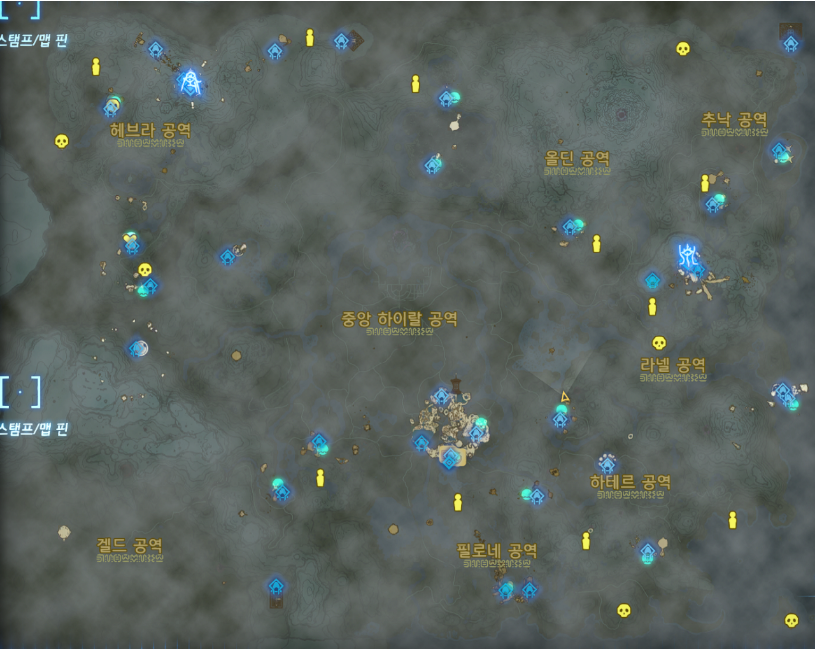 kjun.kr (kjcoder.tistory.com) :: 젤다의 전설 티어스 오브 더 킹덤 지도