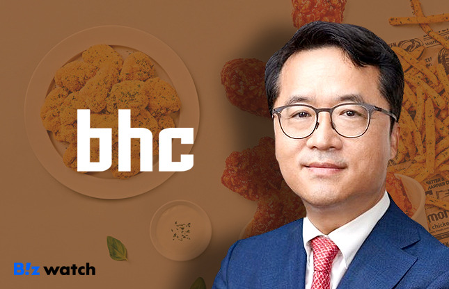 역대급 CEO 잔혹사 쓴 bhc '막전막후'