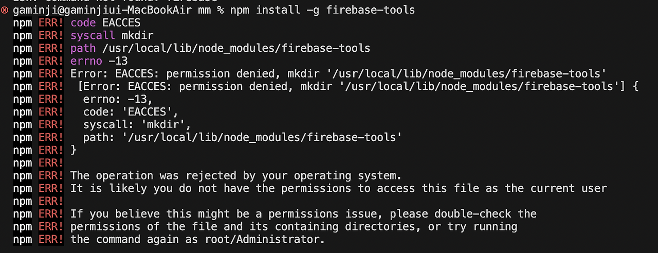 [React] (mac) errno: -13, npm err! code: 'eacces', ~ 오류 해결