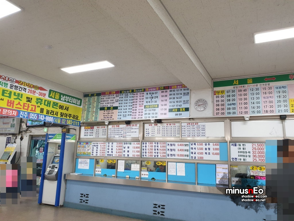 터미널 진주시외버스터미널진주시외주차장 경남 진주시 장대동