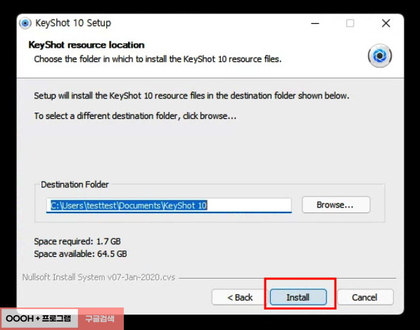 키샷 다운로드 – KeyShot Pro v11.3.1 Download Crack 크랙