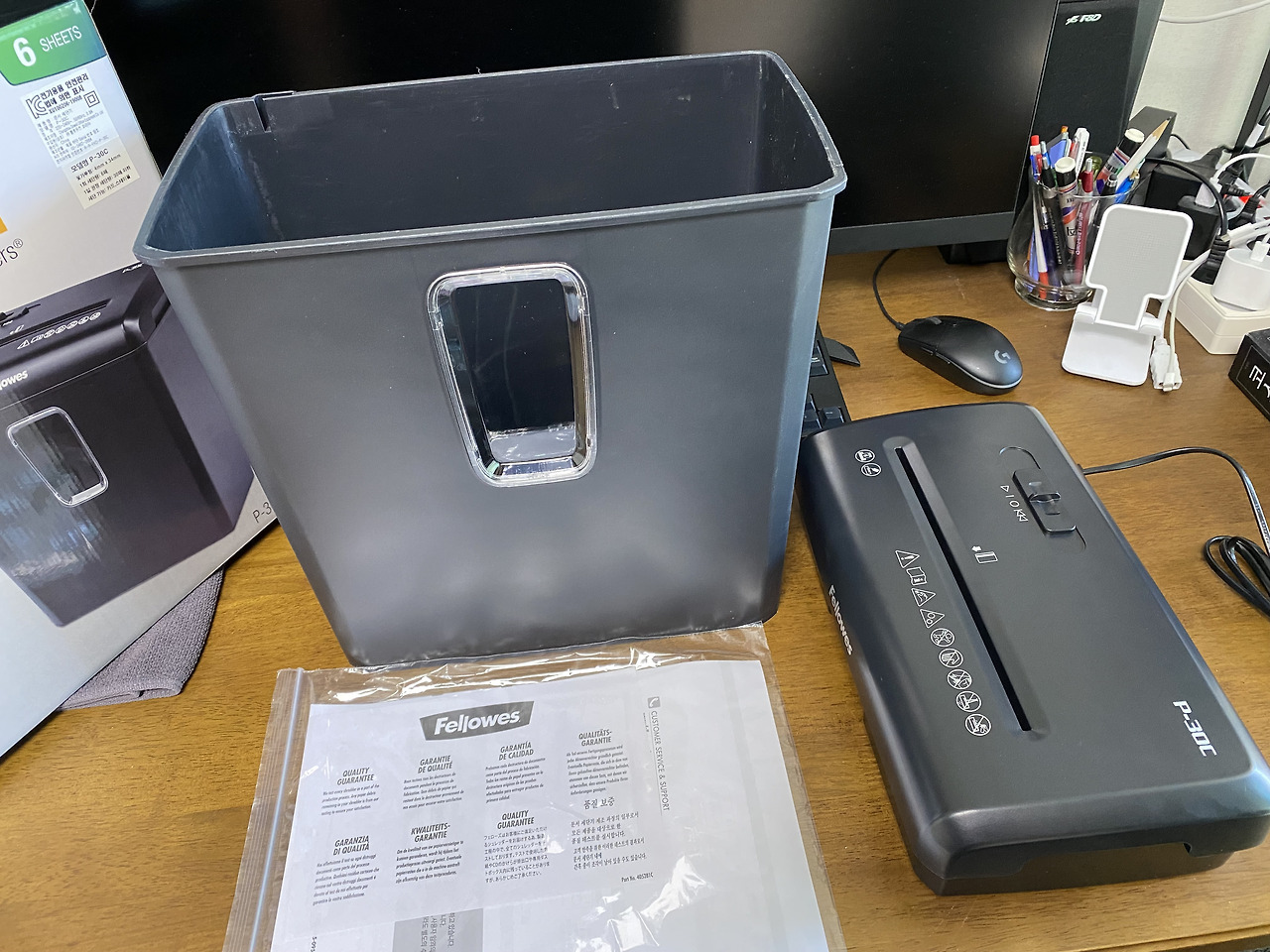 코스트코 펠로우즈 문서세단기 P 30c Fellowes Shredder 사용 후기 가정용 종이 파쇄기