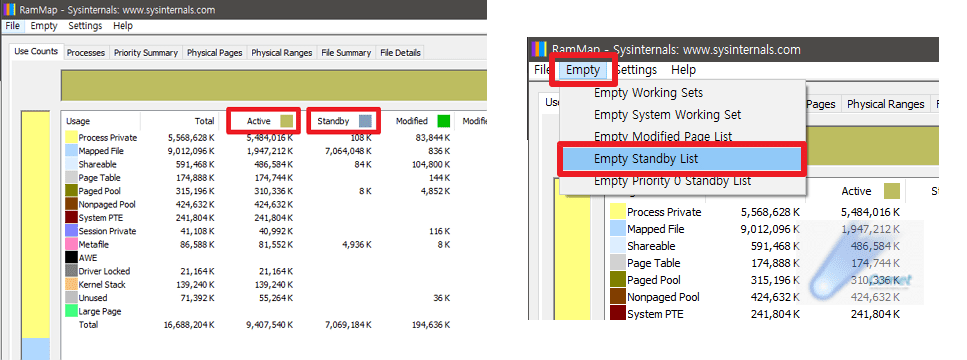 PC 메모리 사용량 확보! 정리하는 방법