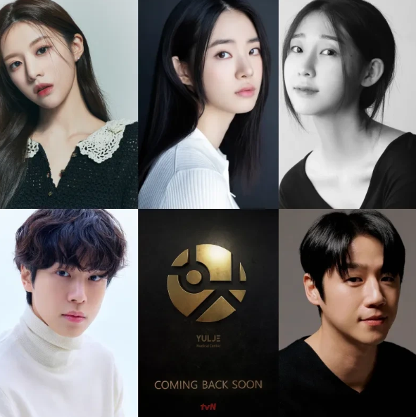 슬의생 시즌3 고윤정 프로필 출연진 정보 Ott 언젠가는 슬기로울 전공의생활