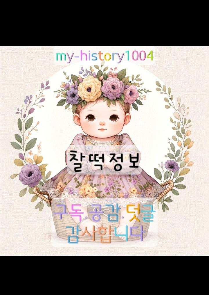 워런 버핏의 주식 투자 방법 현명한 투자로 수익을 높이는 비법