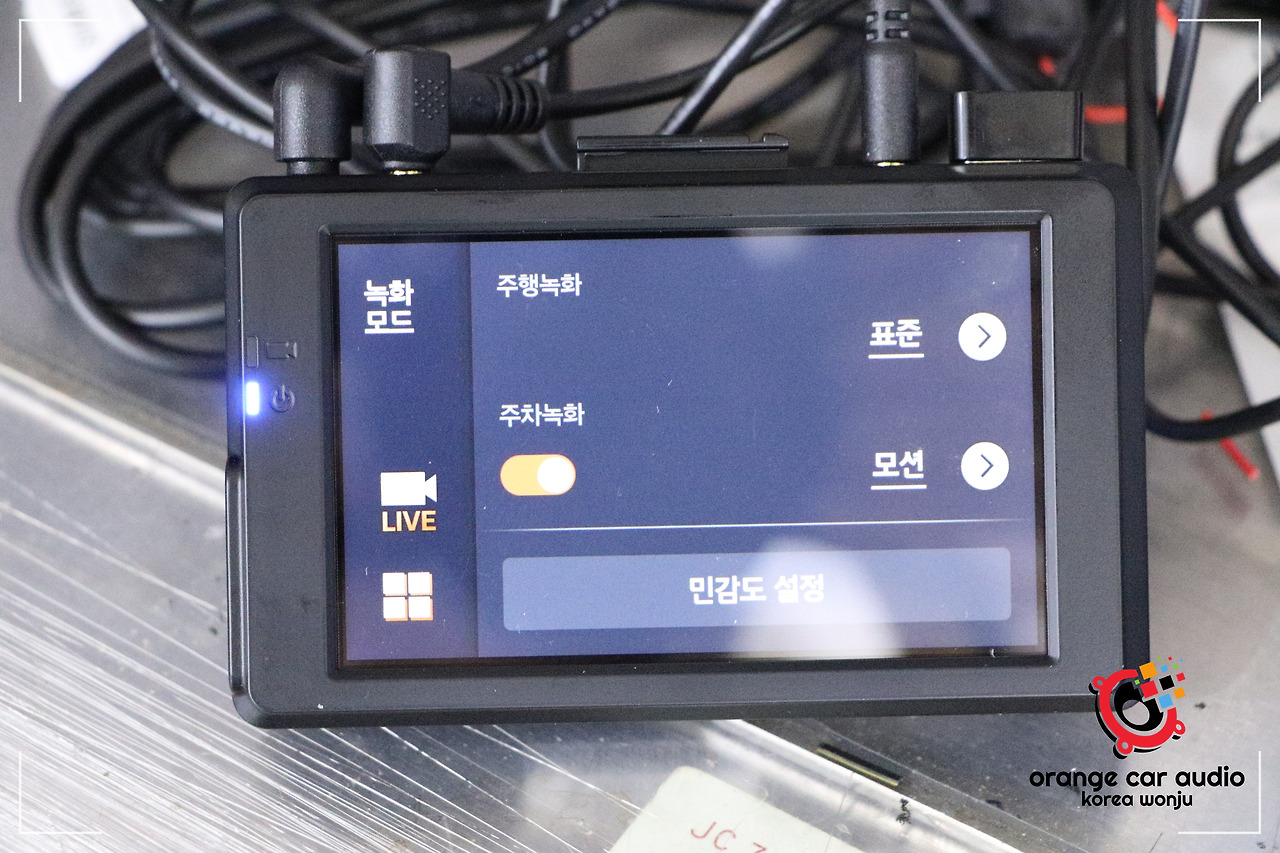 극초화질 QHD 블랙박스 파인뷰 LXQ500POWER- 와이파이(WIFI) 적용