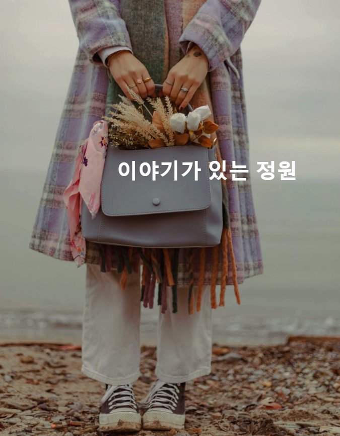 비고츠키의 사회문화이론①lev Vygotsky 스키마 인지 언어의 발달단계 피아제 비고츠키 자기중심적 언어 혼잣말