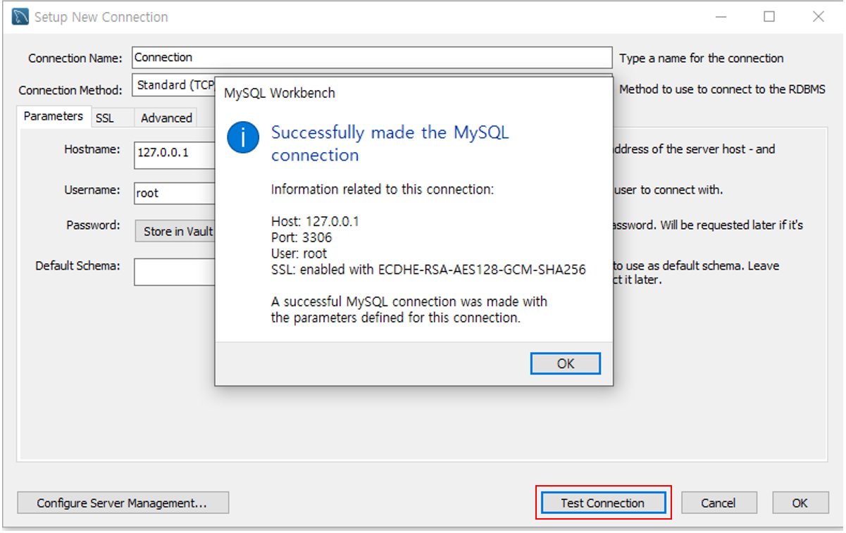 [MySQL] 데이터베이스 생성 (MySQL Workbench 8.0 CE) :: 별빛상자