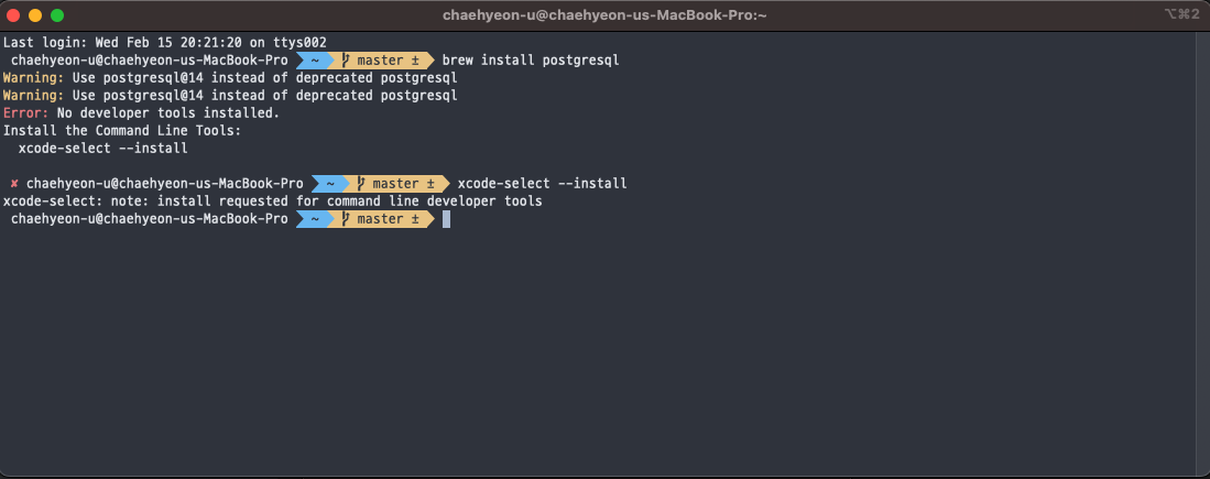 [맥북 m1] No developer tools installed.Install the Command Line Tools: xcode-select --install 해결