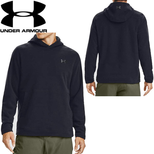 Under Armour 언더아머 빅사이즈 기모 후드티 St83wau 오프그리드 플리스 빅사이즈 기모셔츠