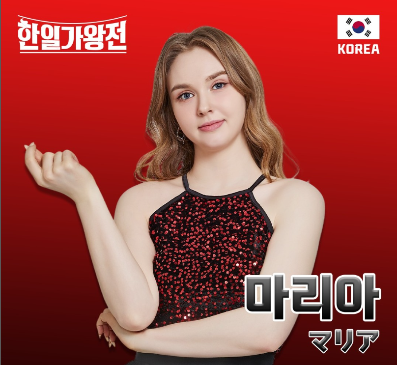 현역가왕 한일가왕전 출연진 한국 TOP7 vs 일본 TOP7 방송일정