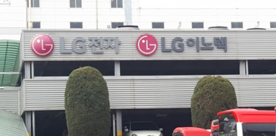 엘지 Lg 이노텍 주가 및 주가전망사업현황 기업정보 배당금초보필수 정보 꿀단지